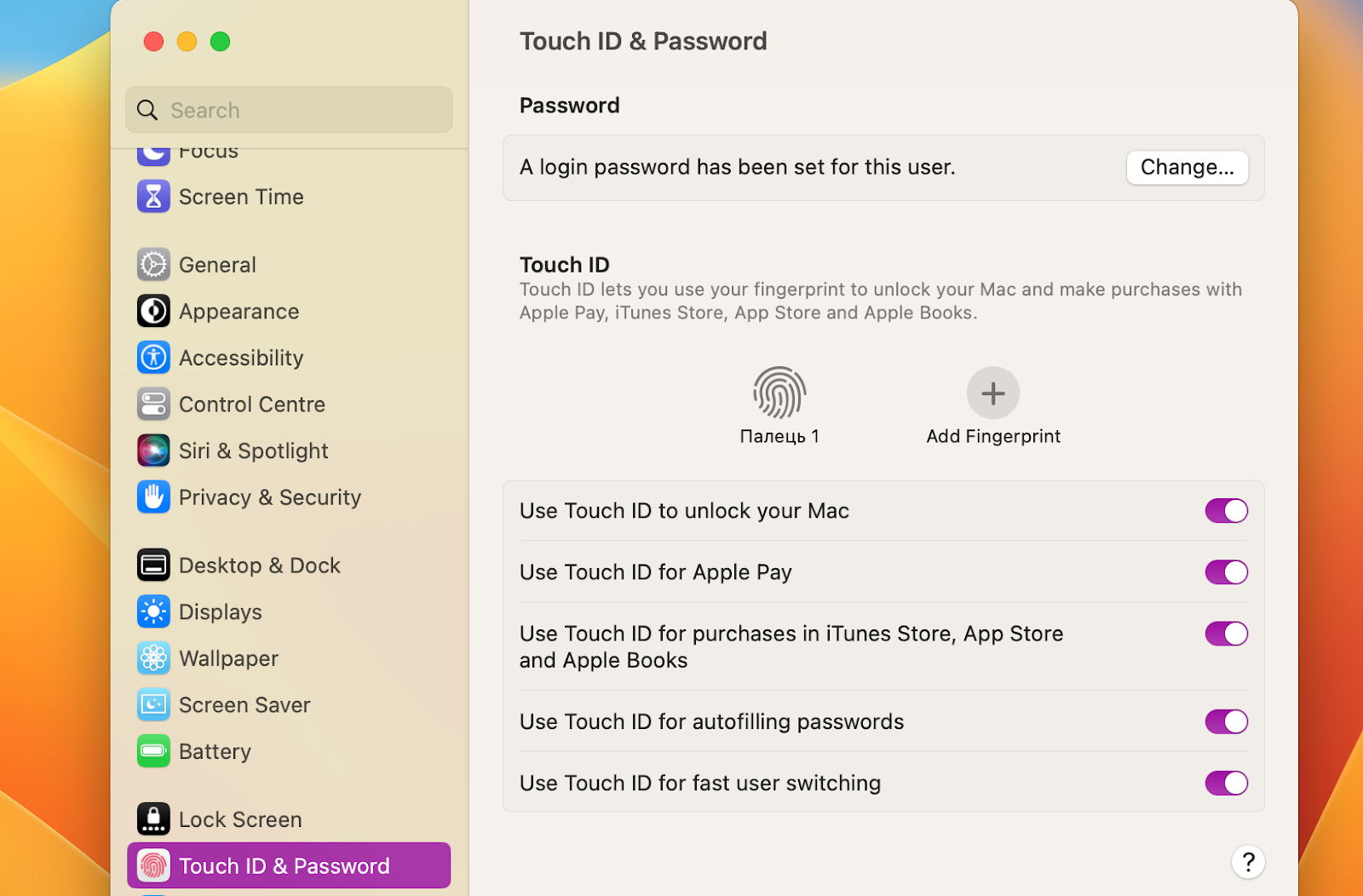 How to use System Settings (Preferences) on a MacBook - TechToro.io